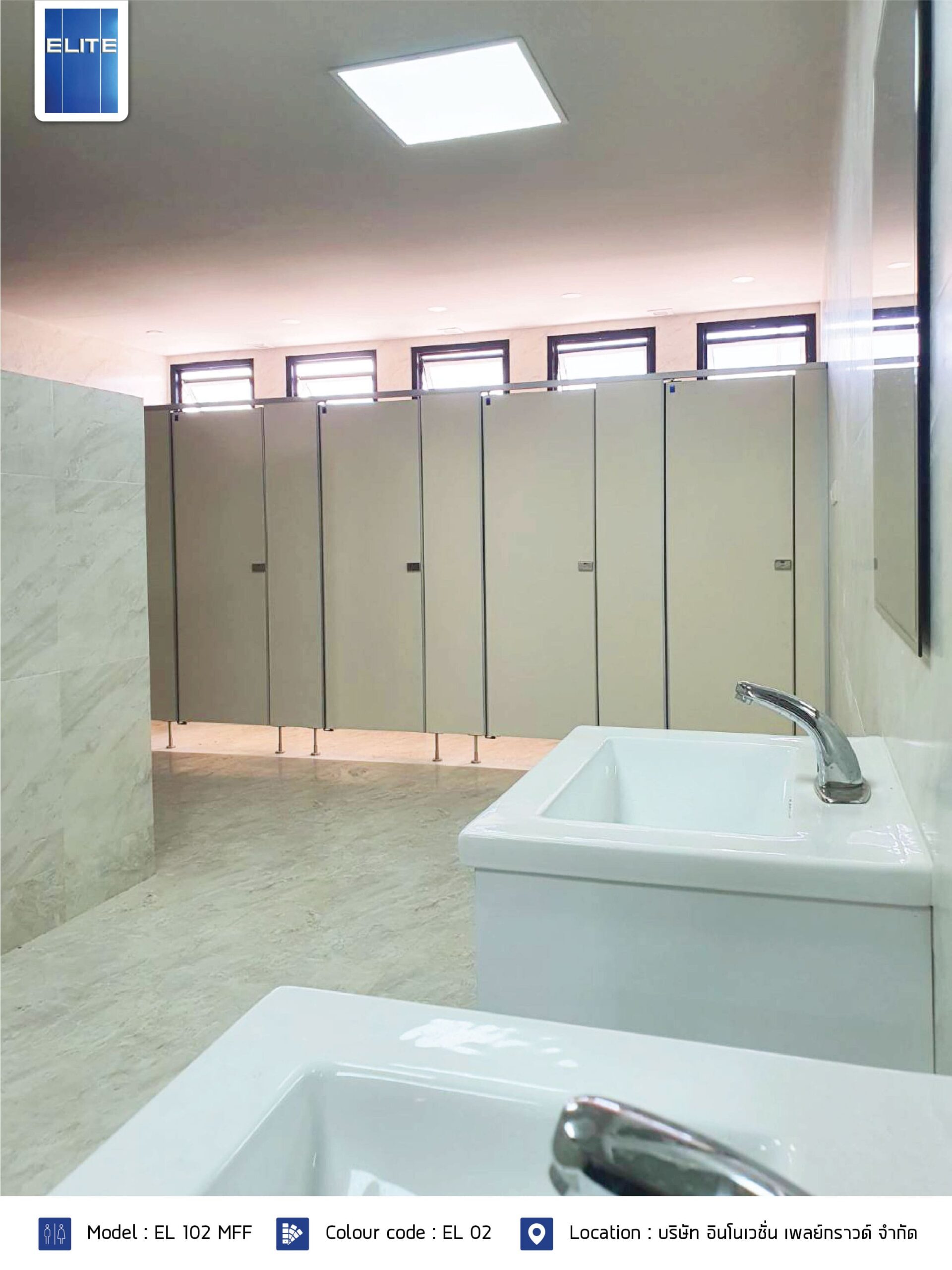 Portfolio – Elite Toilet Partition