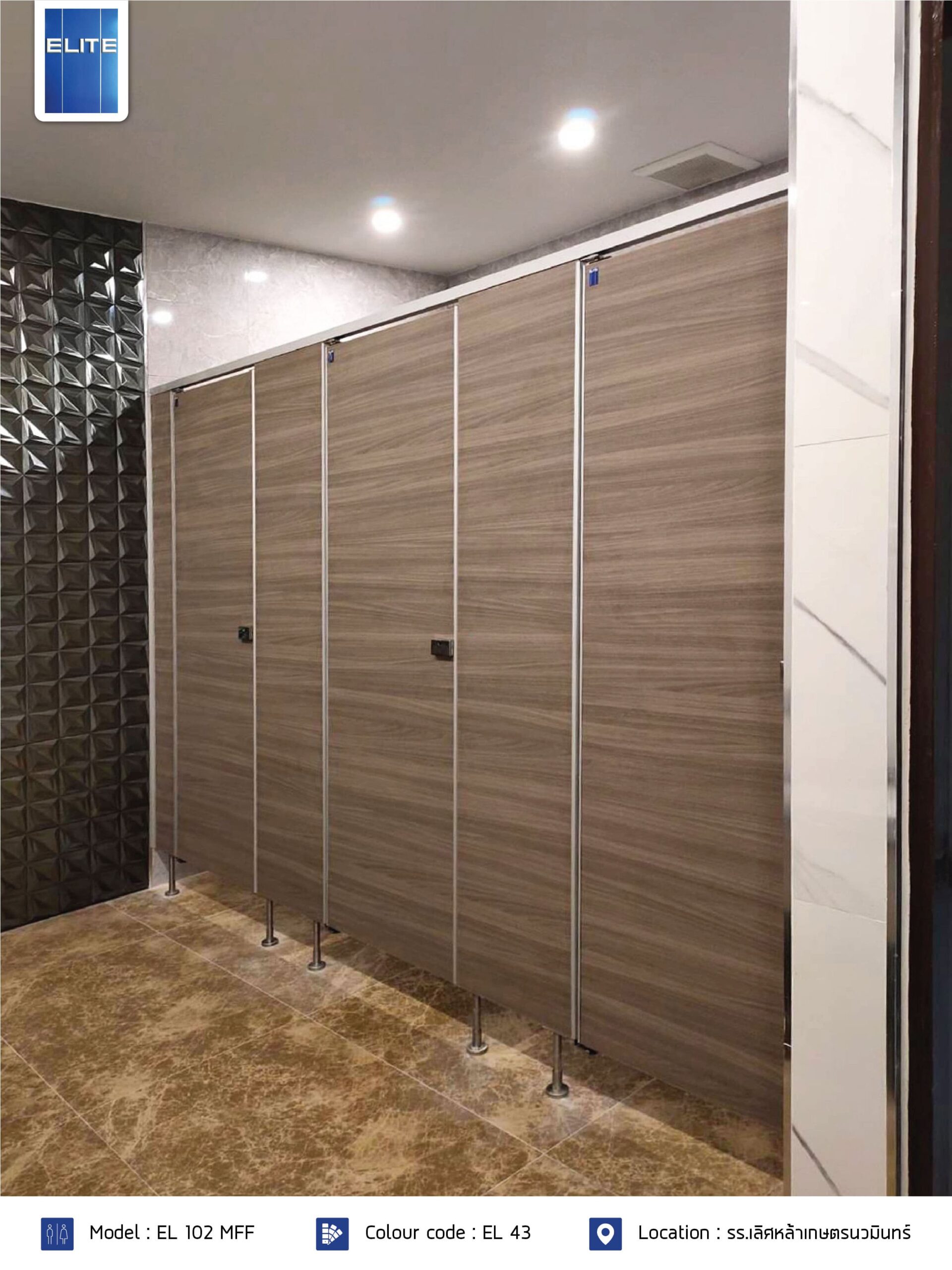 Portfolio – Elite Toilet Partition