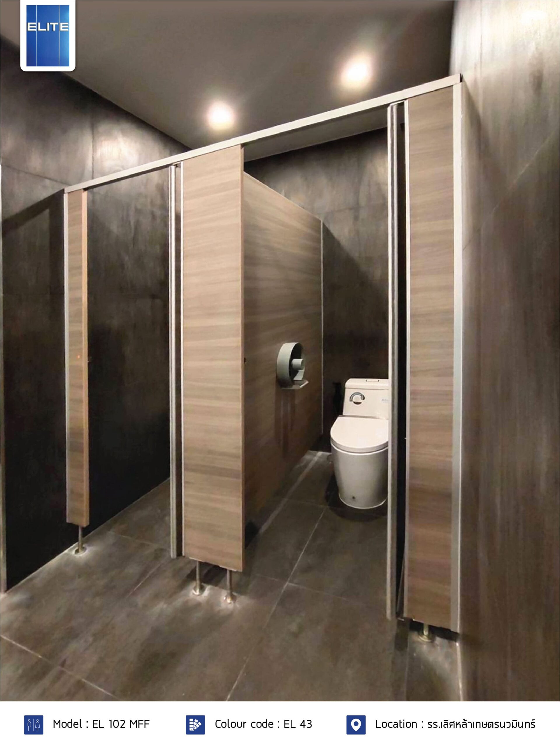 Portfolio – Elite Toilet Partition