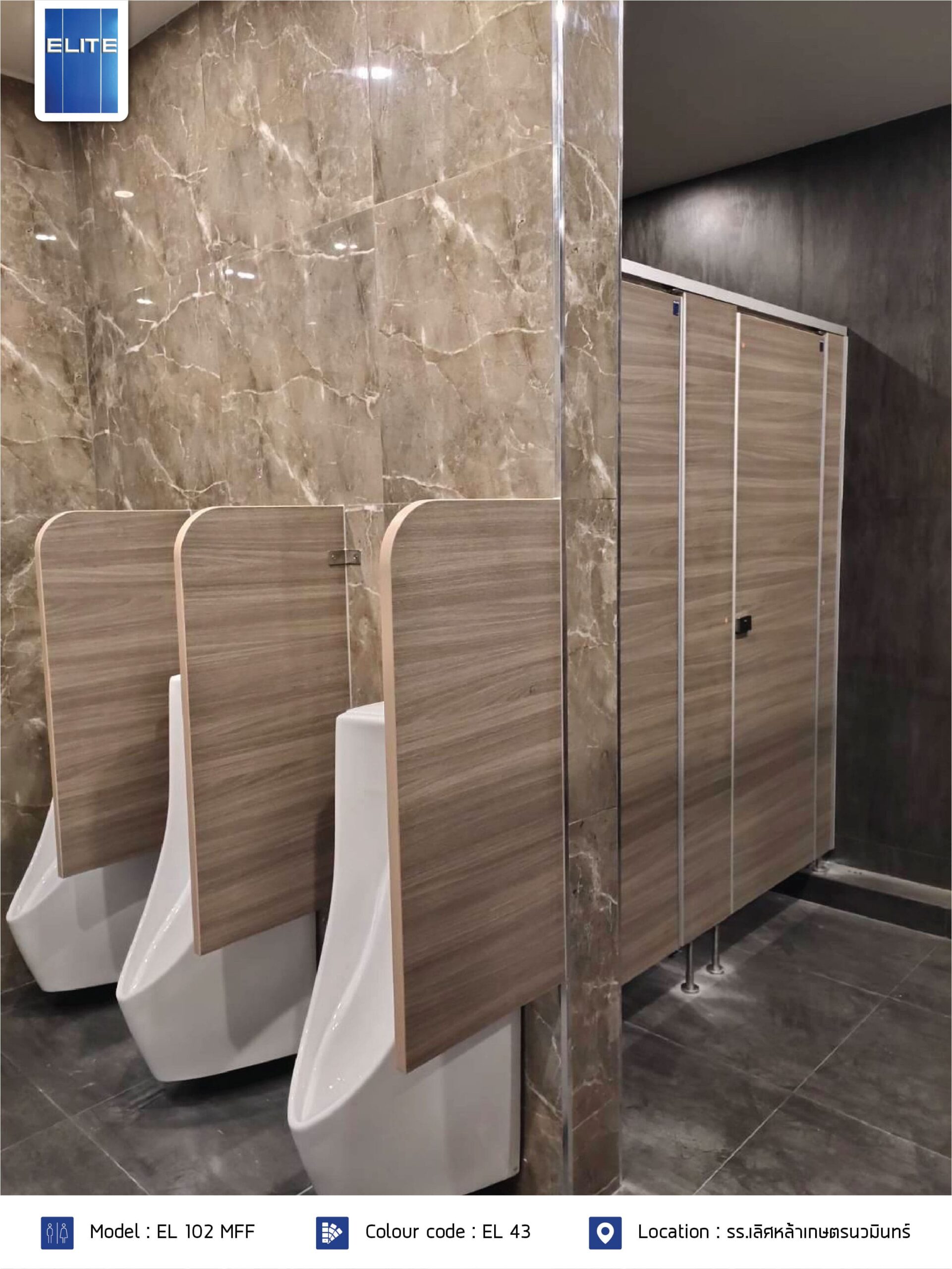 Portfolio – Elite Toilet Partition