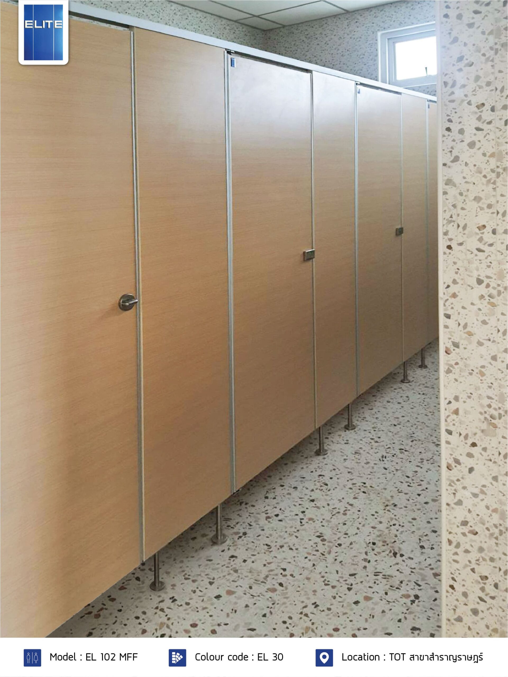 Portfolio – Elite Toilet Partition