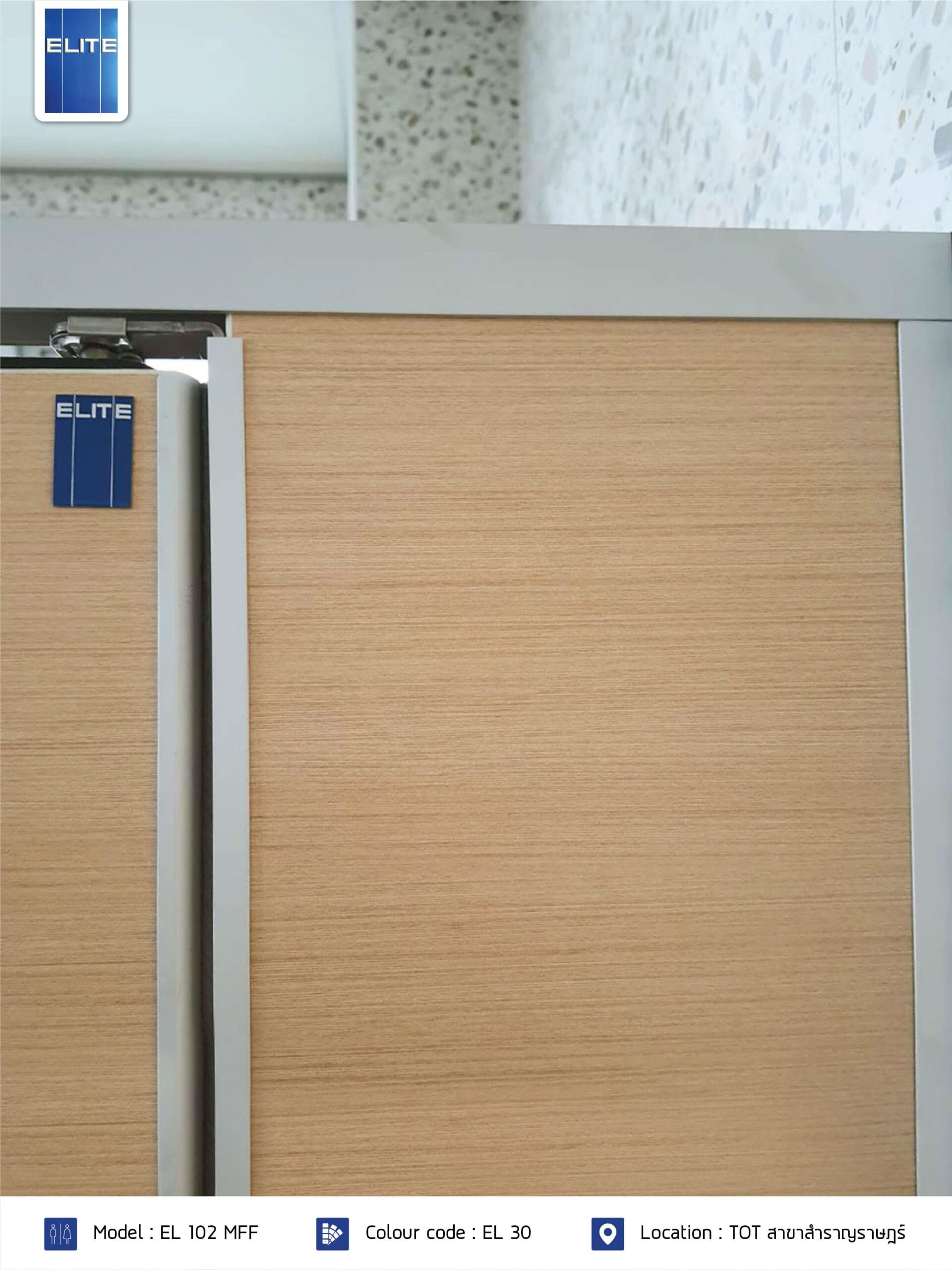 Portfolio – Elite Toilet Partition