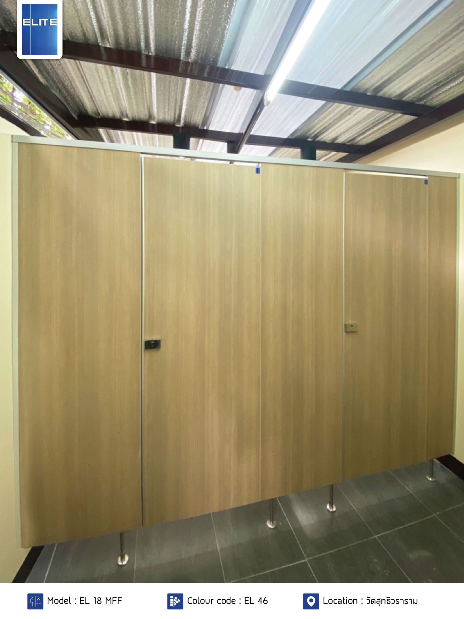 Portfolio – Elite Toilet Partition